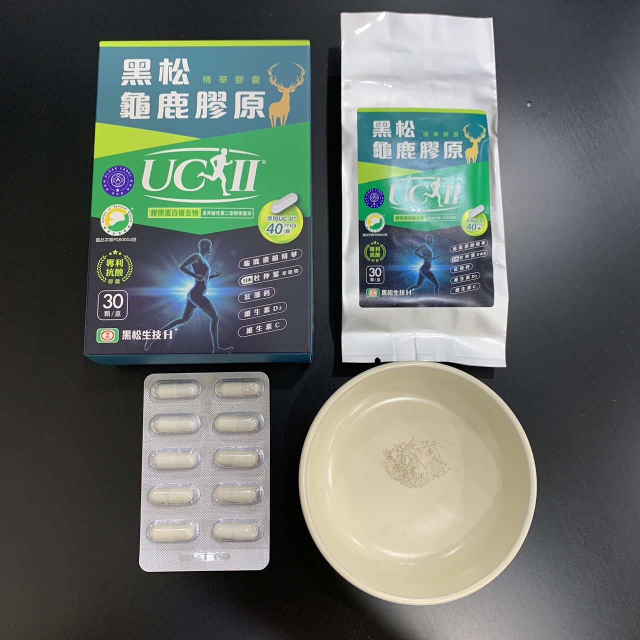 【骨科醫師分析】7大熱門UC2推薦！關節疼痛、僵硬哪款最有效？